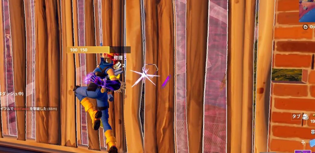 【フォートナイト】シュリのブラックパンサークローの使い方について